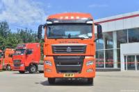 China Buy SITRAK G7 480hp 4X2 AMT Automatic Tractor with Air Suspension Driver's Seat at a for sale