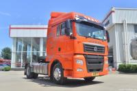 China Buy SITRAK G7 480hp 4X2 AMT Automatic Tractor with Air Suspension Driver's Seat at a for sale