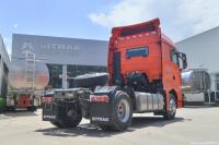 China Buy SITRAK G7 480hp 4X2 AMT Automatic Tractor with Air Suspension Driver's Seat at a for sale