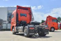 China Buy SITRAK G7 480hp 4X2 AMT Automatic Tractor with Air Suspension Driver's Seat at a for sale