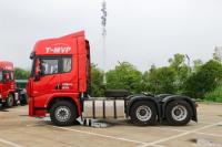 China Shaanxi Automobile Heavy Cadron X5000 440hp 6X4 Traction Truck Head Half a Row Seating for sale