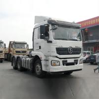 China 2 Reverse Shift Number 375hp 6X4 M3000 Towing Truck Head from Shaanxi Automobile for sale