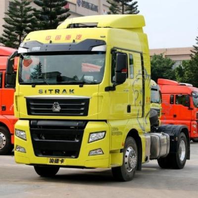 China Sinotruk Shondeka SITRAK G7 480 HP 4X2 Traction Truck Head Rear Camera 360° Equipped for sale