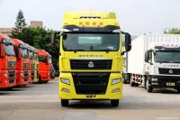 China Sinotruk Shondeka SITRAK G7 480 HP 4X2 Traction Truck Head Rear Camera 360° Equipped for sale