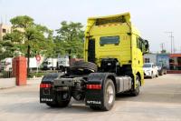 China Sinotruk Shondeka SITRAK G7 480 HP 4X2 Traction Truck Head Rear Camera 360° Equipped for sale
