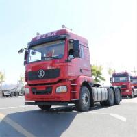 China M3000 480hp 6X4 Towing Truck Head with ACC Cruise Control from Shaanxi Automobile for sale