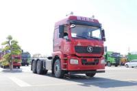 China M3000 480hp 6X4 Towing Truck Head with ACC Cruise Control from Shaanxi Automobile for sale