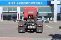 China M3000 480hp 6X4 Towing Truck Head with ACC Cruise Control from Shaanxi Automobile for sale