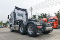 China Sinotruk SITRAK C9H Heavy Truck 570 HP 6X4 AMT Automatic Traction Locomotive with Long for sale