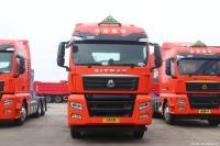 China Versatile SINOTRUCK SITRAK G7 540 HP 6X4 Dangerous Goods Transport Tractor Clamp Head for sale