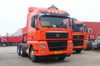 China Versatile SINOTRUCK SITRAK G7 540 HP 6X4 Dangerous Goods Transport Tractor Clamp Head for sale