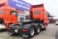 China Versatile SINOTRUCK SITRAK G7 540 HP 6X4 Dangerous Goods Transport Tractor Clamp Head for sale