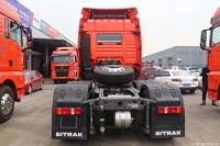 China Versatile SINOTRUCK SITRAK G7 540 HP 6X4 Dangerous Goods Transport Tractor Clamp Head for sale
