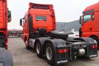China Versatile SINOTRUCK SITRAK G7 540 HP 6X4 Dangerous Goods Transport Tractor Clamp Head for sale