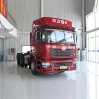 China Shaanxi Automobile F3000 460HP 6X4 AMT Automatic Transmission Traction Truck Head for sale