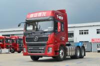 China Shaanxi Automobile X5000 480hp 6X4 AMT Truck Head Perfect for Logistics Transportation for sale