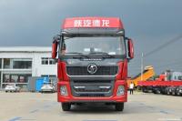 China Shaanxi Automobile X5000 480hp 6X4 AMT Truck Head Perfect for Logistics Transportation for sale