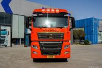 China Highly Sinotruk SITRAK G7S 610 HP 6X4 Towing Truck Head for Purchase at a Competitive for sale
