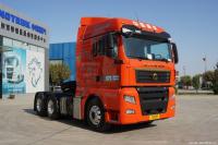 China Highly Sinotruk SITRAK G7S 610 HP 6X4 Towing Truck Head for Purchase at a Competitive for sale