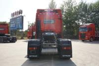 China Highly Sinotruk SITRAK G7S 610 HP 6X4 Towing Truck Head for Purchase at a Competitive for sale