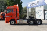 China Highly Sinotruk SITRAK G7S 610 HP 6X4 Towing Truck Head for Purchase at a Competitive for sale