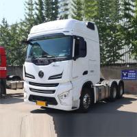 China Shaanxi Automobile Heavy Cadron X6000 490 HP 6X4 Traction Truck Head for High Standards for sale