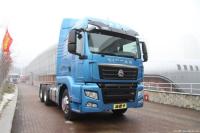 China 440 HP 6X4 Towing Truck Head Sinotruk SITRAK C7H Heavy Truck ABS and ESC Included for sale