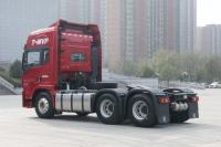 China 490 HP 6X4 Traction Truck Head with 6 Cylinders Shaanxi Automobile Heavy Cadron X5000 for sale
