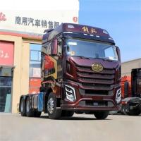 China Affordable 560HP Faw Jiefang J6V 6X4 Traction Truck Head for Logistics Transportation for sale