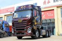 China Affordable 560HP Faw Jiefang J6V 6X4 Traction Truck Head for Logistics Transportation for sale