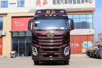 China Affordable 560HP Faw Jiefang J6V 6X4 Traction Truck Head for Logistics Transportation for sale