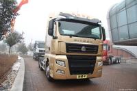 China SINOTRUCK SITRAK C7H 540HP 6X4 Towing Truck Head with Automatic Window Affordable for sale