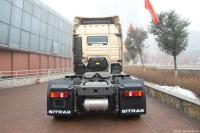 China SINOTRUCK SITRAK C7H 540HP 6X4 Towing Truck Head with Automatic Window Affordable for sale