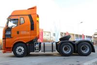 China FAW Jiefang J6V 520HP 6X4 Automatic Gear Traction Truck Head for Heavy Truck Segment for sale
