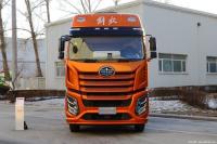 China FAW Jiefang J6V 520HP 6X4 Automatic Gear Traction Truck Head for Heavy Truck Segment for sale