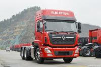 China Dongfeng Tianlong VL 465 HP 6X4 Traction Truck Head with ACC Cruise Control at a for sale