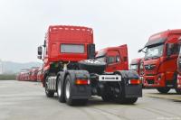 China Dongfeng Tianlong VL 465 HP 6X4 Traction Truck Head with ACC Cruise Control at a for sale