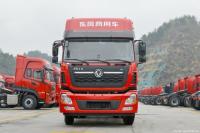 China Dongfeng Tianlong VL 465 HP 6X4 Traction Truck Head with ACC Cruise Control at a for sale