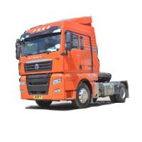 China SITRAK G7 480hp 4X2 AMT Tractor Truck Head with 15001-20000 kg Gross Vehicle Weight for sale
