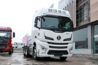 China Used Truck Delong X6000 560 HP 6x4 Traction Truck Head with Half a Row Seat Rows for sale