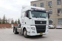China Used SITRAK G7 Heavy Truck 440 HP 4*2 Tractor Trucks with Sinotruk Gearbox for sale