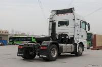 China Used SITRAK G7 Heavy Truck 440 HP 4*2 Tractor Trucks with Sinotruk Gearbox for sale