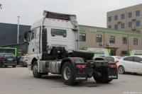 China Used SITRAK G7 Heavy Truck 440 HP 4*2 Tractor Trucks with Sinotruk Gearbox for sale