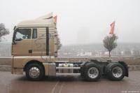 China Half a row Seat Rows SITRAK C7H Heavy Truck 540 HP 6X2R Used truck Head tractor trucks for sale