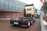 China Half a row Seat Rows SITRAK C7H Heavy Truck 540 HP 6X2R Used truck Head tractor trucks for sale