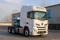 China Diesel Delong X6000 680 HP Shacman Truck 6x4 Tractor Head for Part-load Transportation for sale