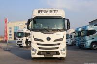 China Diesel Delong X6000 680 HP Shacman Truck 6x4 Tractor Head for Part-load Transportation for sale