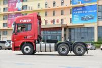 China Used Delong X5000 460 HP Shacman Truck 6x4 Tractor Head for Logistics Transportation for sale