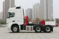 China Pre-owned Delong X6000 490HP 6x4 Truck Head Euro 6 Emission Standard 10R22.5 Tires for sale