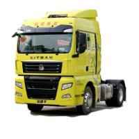 China Sinotruk Gearbox Equipped SITRAK G7 480hp 4X2 Truck Tractor for Cost-Conscious Buyers for sale